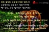 광명영어학원 철산동 중고등 내신영어 수능영어 전문 람파스영어학원 광명시 고등학교 1학년 중간고사 영어시험 전체 총평 서술형